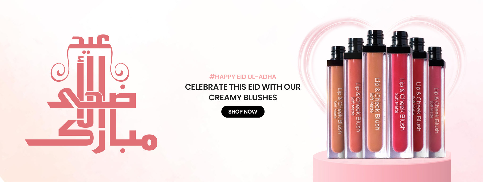 Glow & Glee I Glow full skin for Gleeful Life
